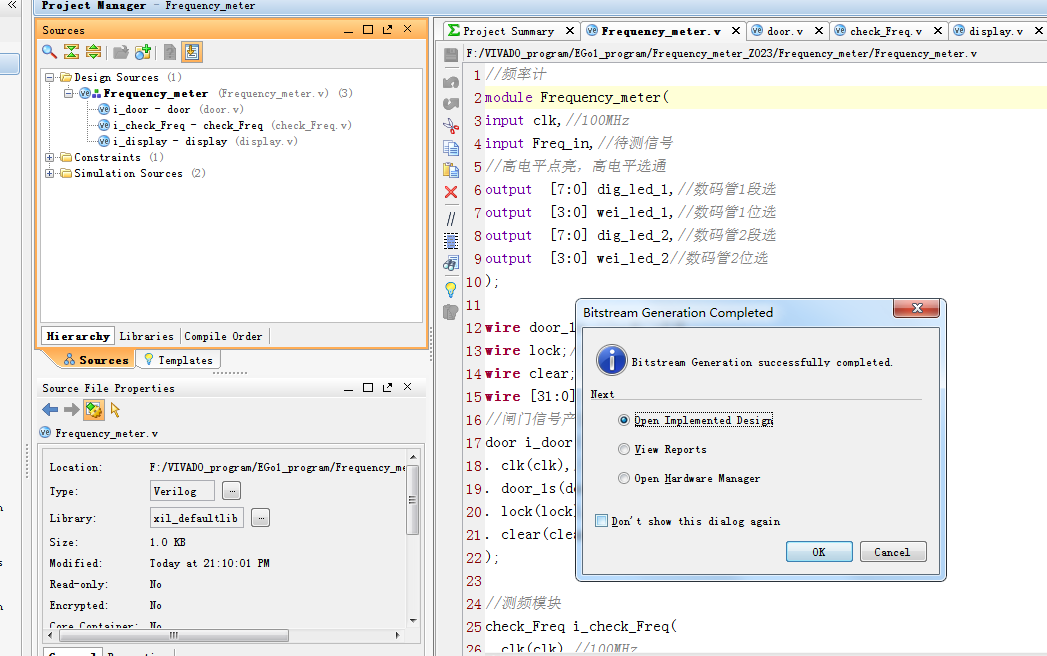直接测频数字频率计verilog代码vivado Ego1开发板