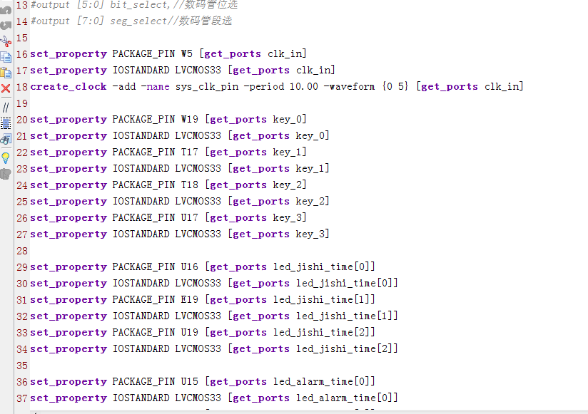 多功能数字钟verilog代码vivado Basys3开发板