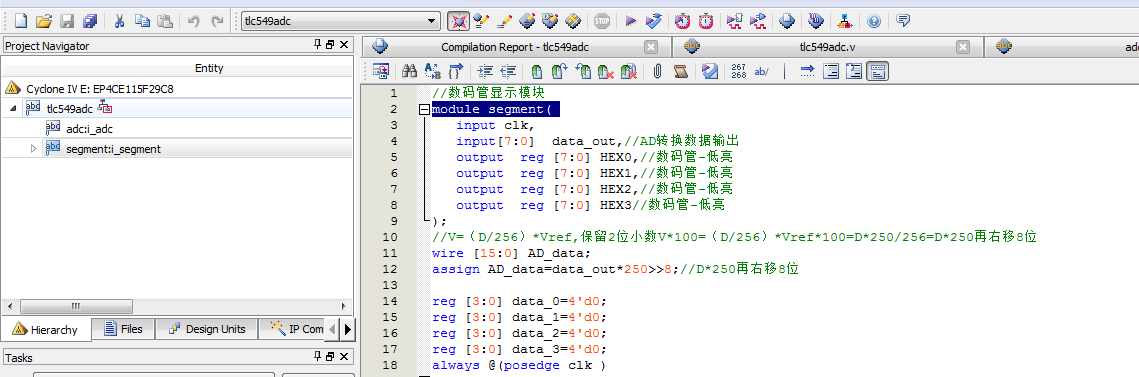 基于fpga的数字电压表verilog代码quartus仿真