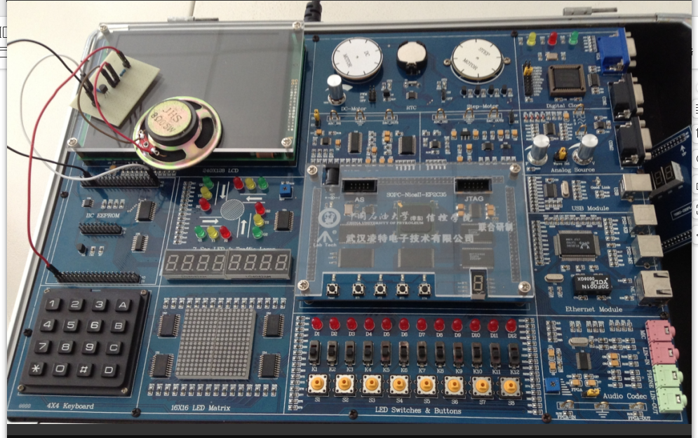 电梯请求显示系统verilog代码quartus 实验箱 