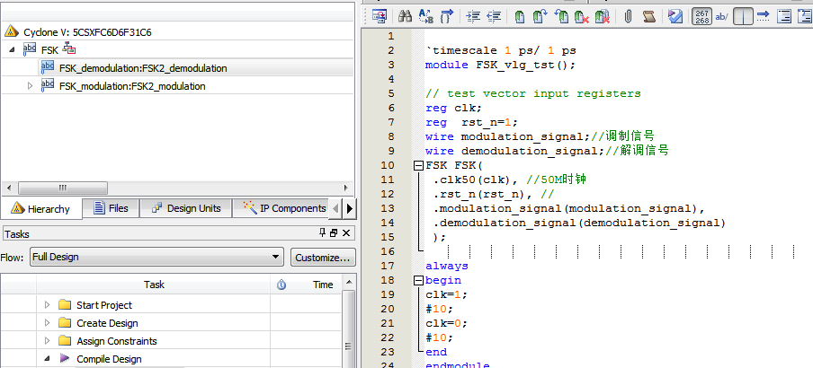 基于FPGA的2FSK调制解调Verilog代码Quartus仿真