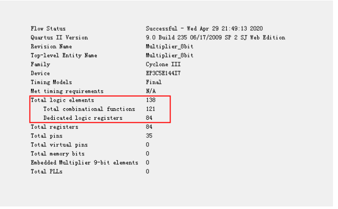 基于FPGA的8位移位相加乘法器Verilog代码Quartus仿真