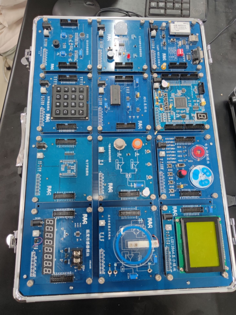 基于fpga的算数计算器电路设计verilog代码quartus 实验箱