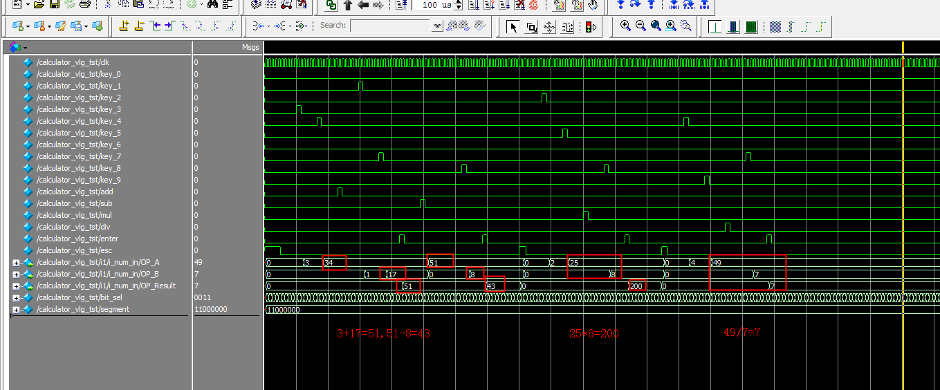 基于fpga的加减乘除计算器设计verilog代码quartus仿真 