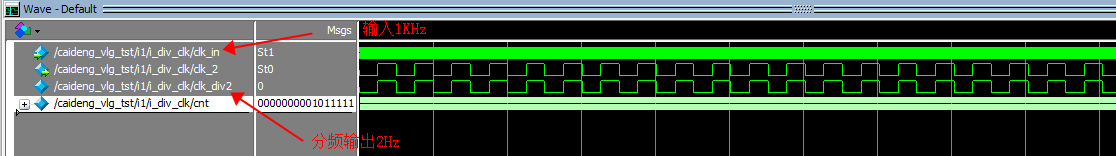 基于fpga的8路彩灯控制器设计verilog代码quartus仿真