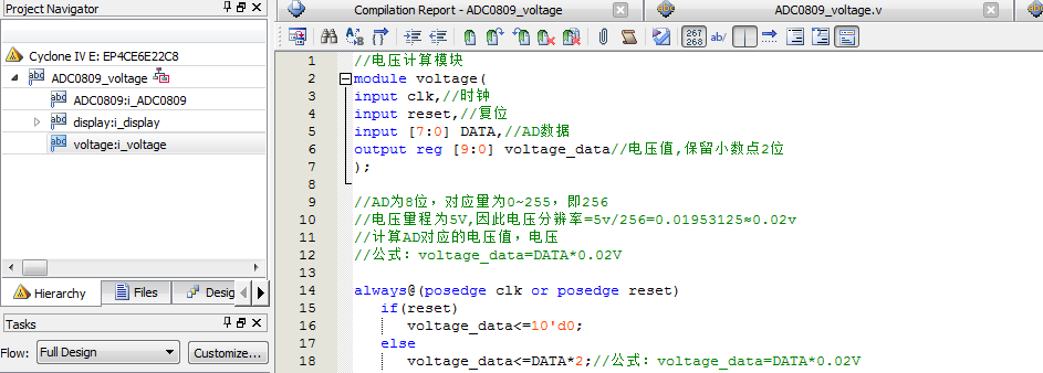 基于fpga的adc0809数字电压表设计verilog代码quartus仿真