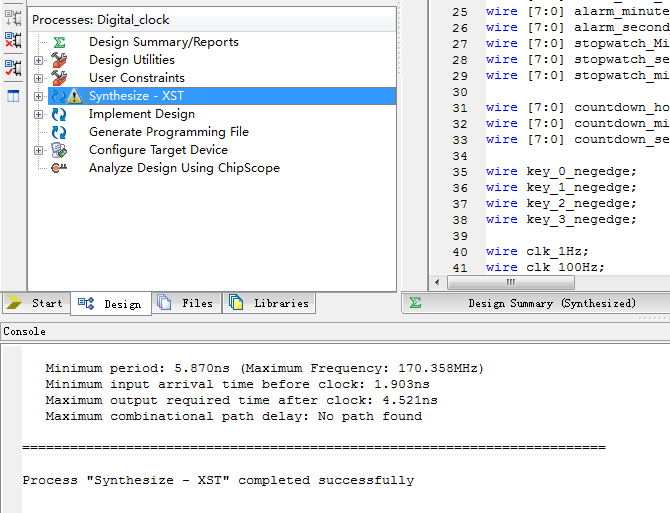 基于fpga的多功能数字钟设计verilog代码ise仿真
