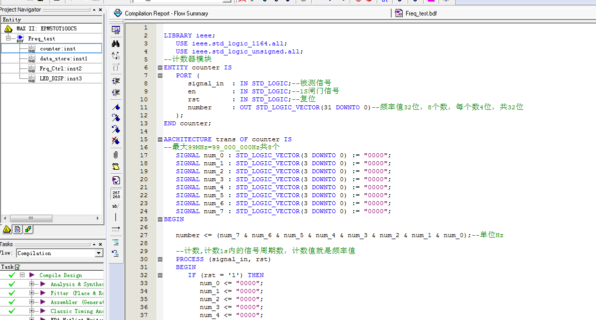 基于fpga的数字频率计设计vhdl代码ise仿真 