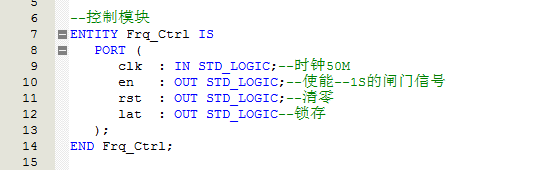 基于fpga的数字频率计设计vhdl代码ise仿真