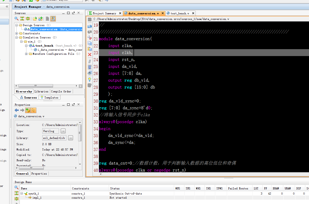 基于fpga的数据位宽转换器设计verilog代码vivado仿真