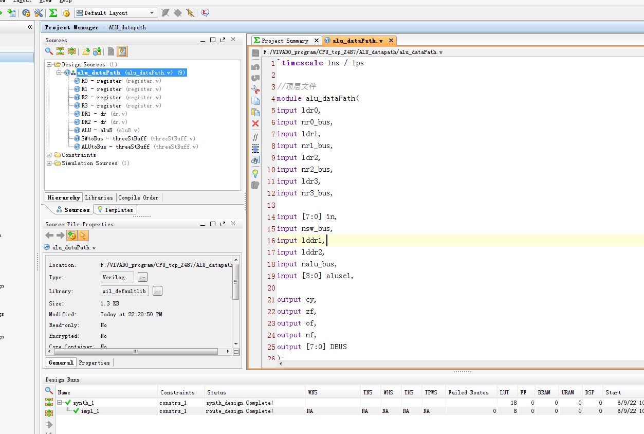 基于fpga的cpu的alu数据通路设计verilog代码vivado仿真