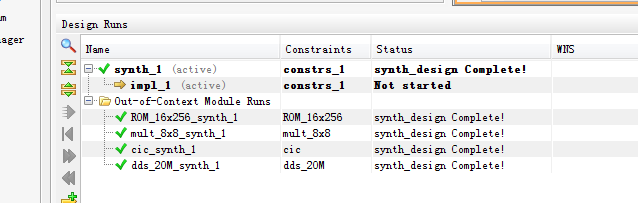 基于fpga的数字下变频(ddc)设计verilog代码vivado仿真