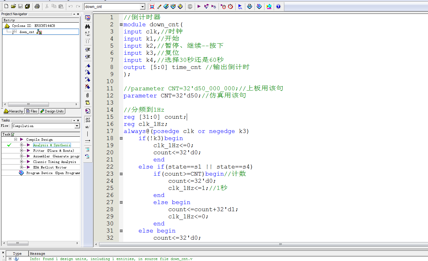 倒计时器设计verilog代码quartus仿真 2264